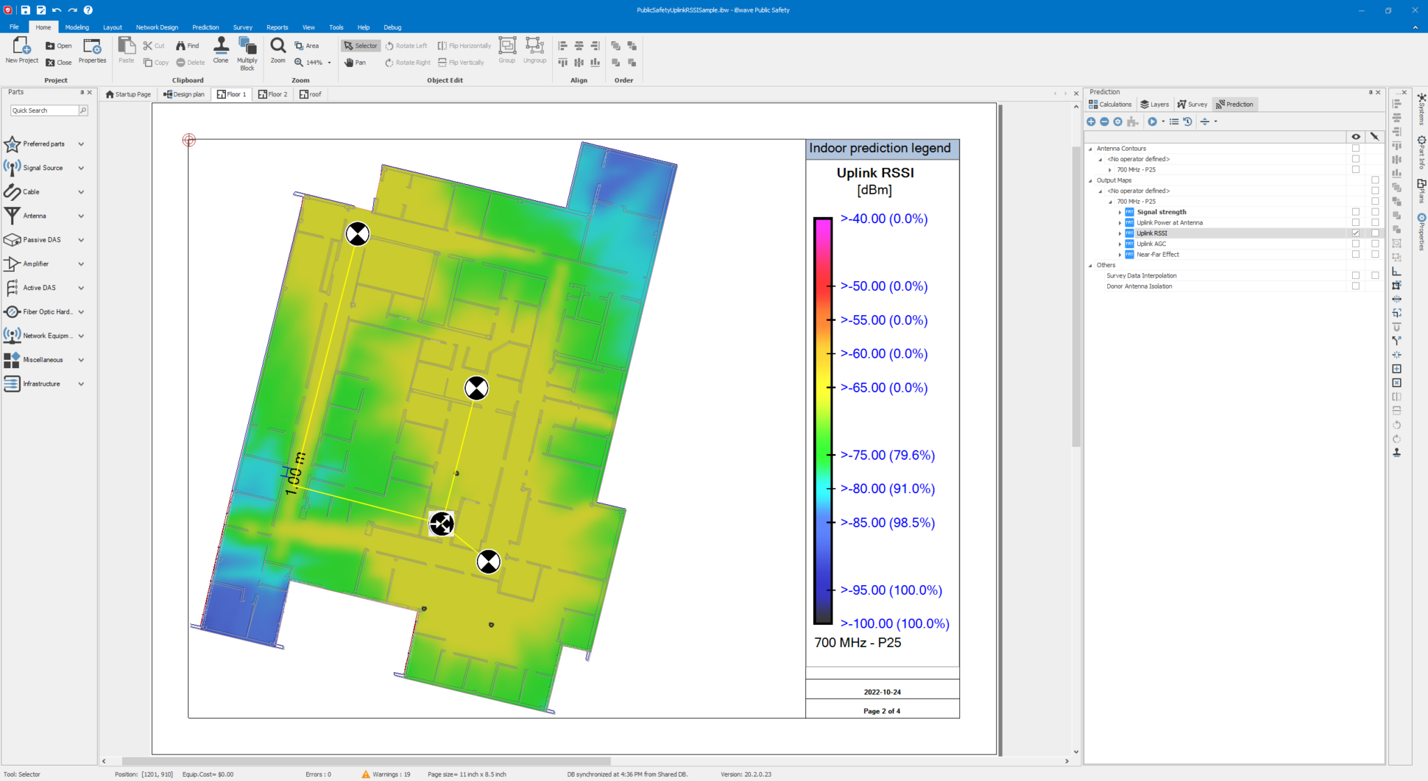 Streamlining Public Safety Network Design with Uplink Maps